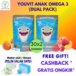 Jual YOUVIT GUMMY MULTIVITAMIN OMEGA 3 ANAK 30 GUMMIES 1 POUCH DUAL ...
