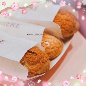 Jual Crispy Puff Isi 4 Coklat 3 Biscoff By Lumiere - Jakarta Utara ...