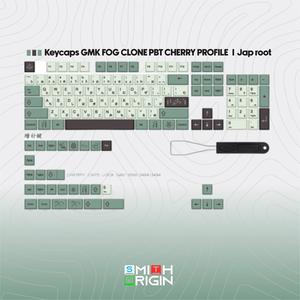 Jual GMK FOG CLONE KEYCAPS PBT CHERRY PROFILE - Kota Yogyakarta - sul23 ...