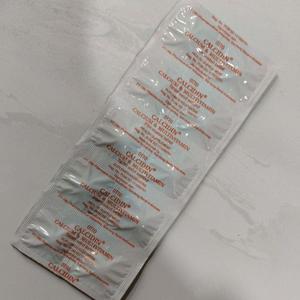 Jual Calcidin Strip Isi 10 Tablet / Multivitamin/ Calcium - Kab. Bogor ...