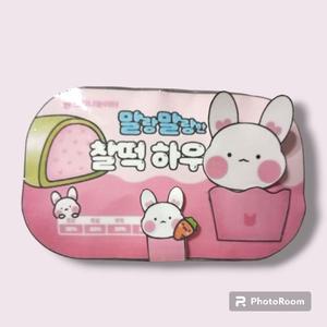 Jual squishy book Rabbit house / paper doll book rabbit house/ quite ...