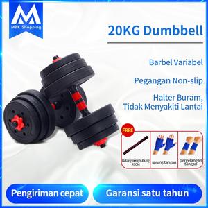 Jual MBK Dumbbell Set 20 Kg PVC Alat Olahraga Beban Angkat Besi - 10KG - Jakarta Pusat - CV DONA ...