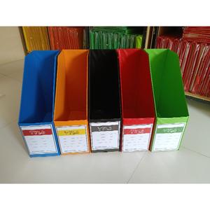 Jual Box file tylo/box berkas/box map/file box - Kota Bandung ...