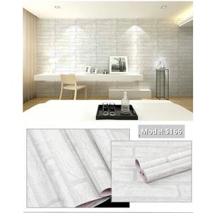 Jual produk Wallpaper Dinding ukuran 45 cm x 10 M Motif BATA PUTIH ...