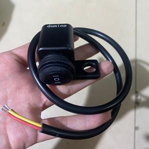 Jual SAKLAR STANG 3 MODE/SAKLAR MOTOR UNIVERSAL/SAKLAR 3 MODE /SAKLAR ...
