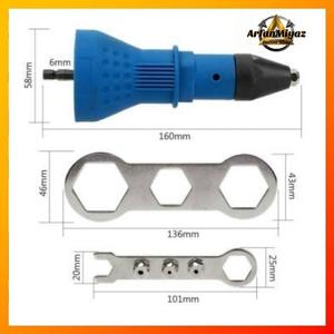 Jual Terlaris Alat Rivet Tang Rivet Sambungan Konperter Bor Rivet Gun ...