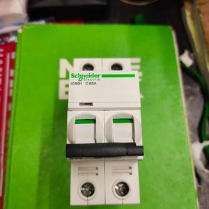 Jual MCB ic60h 2p 63a Schneider original Best - Kota Surabaya - MEGAH ...
