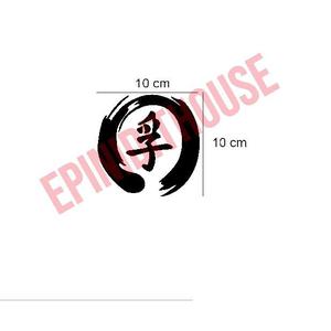 Jual Stiker Kata Huruf Kanji Cina Hanzi Cut Sticker Motor Mobil Laptop ...