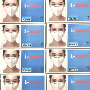Jual Masker KN95 Masker N95 Masker KN 95 Masker N 95 Masker Original i ...