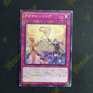 Jual YuGiOh OCG PHNI-JP077 Aroma Healing Common - Kota Semarang - Fairians Trading Card Game ...