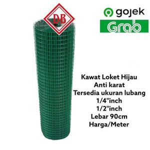Jual METERAN KAWAT LOKET HIJAU / KAWAT AYAK/KAWAT RAM UKURAN 1/4"INCH ...