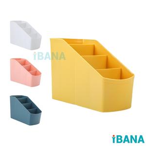 Jual IBANA RAK SERBAGUNA 4 SEKAT PLASTIK RAK MEJA KANTOR TEMPAT ...