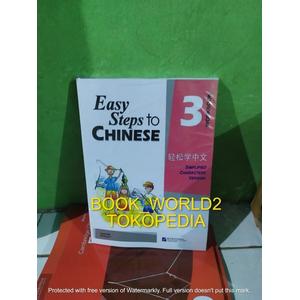 Jual B Buku Easy Steps to chinese 3 Workbook - Jakarta Barat ...