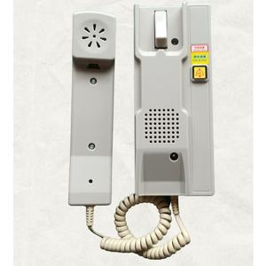 Jual Interphone Intercom Telephone Nkt Interphone Lift - Jakarta Timur ...