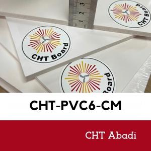 Jual Bagus Cht Pvc Board 6Mm Custom Ukuran (Dengan/Tanpa Lapisan Hpl ...