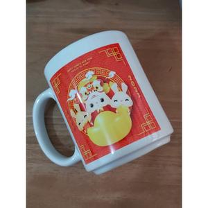 Jual MD[] CUSTOM MUG HIGH QUALITY TEMA IMLEK 2023 BISA SATUAN - GAMBAR ...
