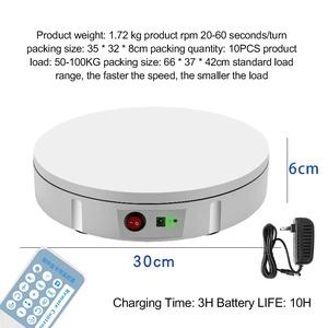Jual 360 Degree Rotary Table For Photography 100kg Automatic Remote ...