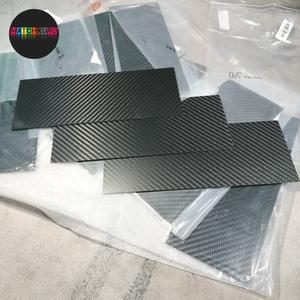 Jual Karbon fiber lembaran serat papan carbon fibre plate sheet membran ...