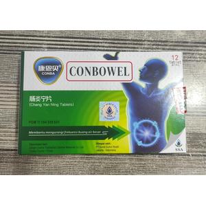 Jual Conbowel (Chang Yan Ning Tablets) 12 Tablet - Herbal Pereda Diare ...