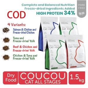 Jual COUCOU makanan kucing murah snack kucing murah Super Premium Cat ...