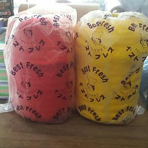 Jual POLYNET ROLL 100 METER - RAMBANG - JARING BUAH - 100 METER MINI ...