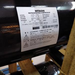 Jual Compressor Hitachi 1000EL-160D3 (10PK) 3Phase R22 Best - Kota ...