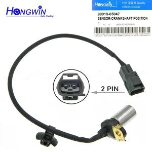 Jual CT 9091905047 Crankshaft Position Sensor For Toyota Matrix Cam ...
