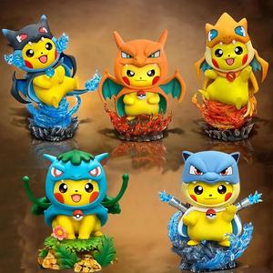 Jual PokeMon Gk Telur Keju Berdandan Pikachu Charizard Blastoise Katak ...