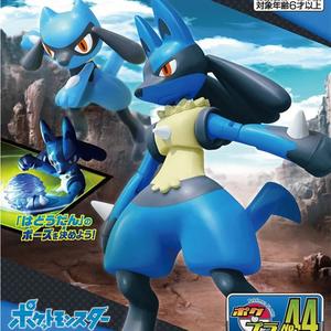 Jual Tempat Asli PokeMon Pikachu Koga Ninja Katak Gengar Luar Cario ...