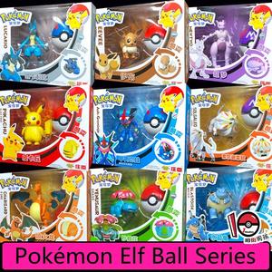 Jual Seri Bola Elf Pokemon Figur Cacat Asli Pikachu Koga Ninja Kodok ...