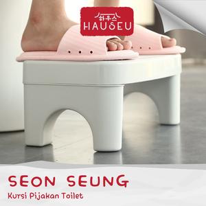 Jual 【Hauseu】Seon Seung Kursi Wc Toilet Mudah Stool Kamar Mandi Toilet ...