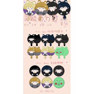 Jual Anime Mob Psycho 100 Mobu Saiko Hyaku Kageyama Shigeo Hanazawa ...