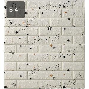 Jual Wallpaper Dinding Wall Sticker 3D Foam Bata Warna 7X77 Cm Tebal ...