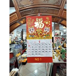 Jual Kalender Bulanan Chinese impor model Lipat THN 2024 Bahan ...