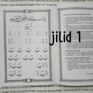 Jual buku metode ummi jilid 1 - Jakarta Timur - Kahuripan Mall | Tokopedia