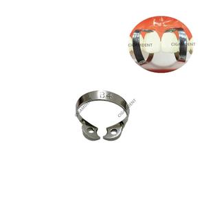 Jual Dental Rubber Dam Clamps B4 Brinker Rubber Dam Sheet Endodontic ...