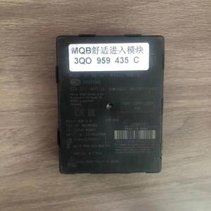 Jual Untuk VW Passat B8 Tiguan SKoda Kessy MQB Modul Unit - Kab ...