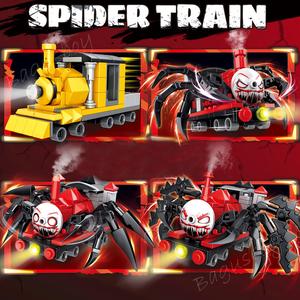 Jual Choo Choo Charles LEGO Horror Game Charles Kereta Kecil Spider ...