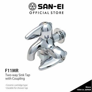 Jual SANEI Kran Cabang F11MR Two-Way | Keran Air F 11 MR Nipple Selang - Jakarta Barat - SAN-EI ...
