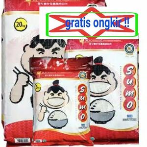 Jual Promo!!!! Beras Sumo 5Kg 10Kg 20Kg - 20kg - Jakarta Selatan ...