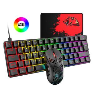 Jual T60 keyboard and mouse set Mechanical Keyboard Set 62 Keys RGB ...
