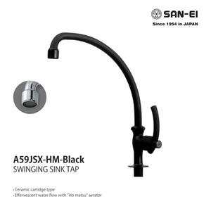 Jual SANEI Kran Dapur A59JSX-HM - Keran Angsa Sink A 59 JSX HM Black - Jakarta Barat - SAN-EI ...