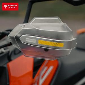Jual handguard motowolf ktm duke 200 250 390 ktm adventure 250 390 ...