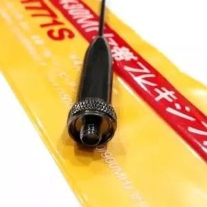 Jual Antena HT model Lidi RH771S sma female II GISTATSTORE - Kota Medan - GISTA TSTORE | Tokopedia