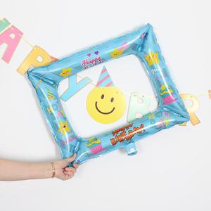 Jual FRAME BALLON BIRTHDAY PHOTO BOOTH BINGKAI FOTO PESTA ULANG TAHUN ...