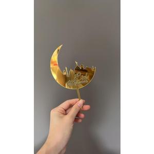 Jual cake topper ramadhan, idul fitri cake topper hiasan kue eid ...