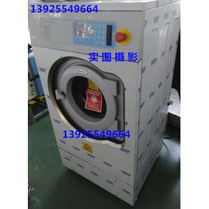 Jual Mesin Cuci Wascator FOM71 CLS ECTROLUX - Kab. Bandung ...