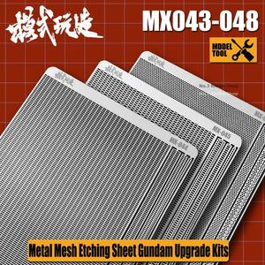 Jual Mecha Military Model Metal Mesh Etching Sheet Modelling Upgrade ...