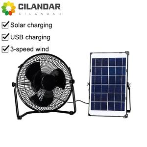 Jual Wireless Portable Large Wind Solar Electric Fan Outdoor - Kota ...