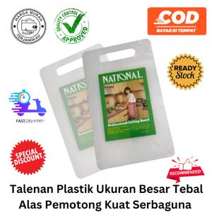 Jual Talenan Plastik Ukuran Besar Tebal Alas Pemotong Kuat Serbaguna ...